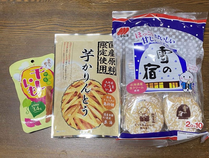 腎臓病のおやつ考｜izumi｜note