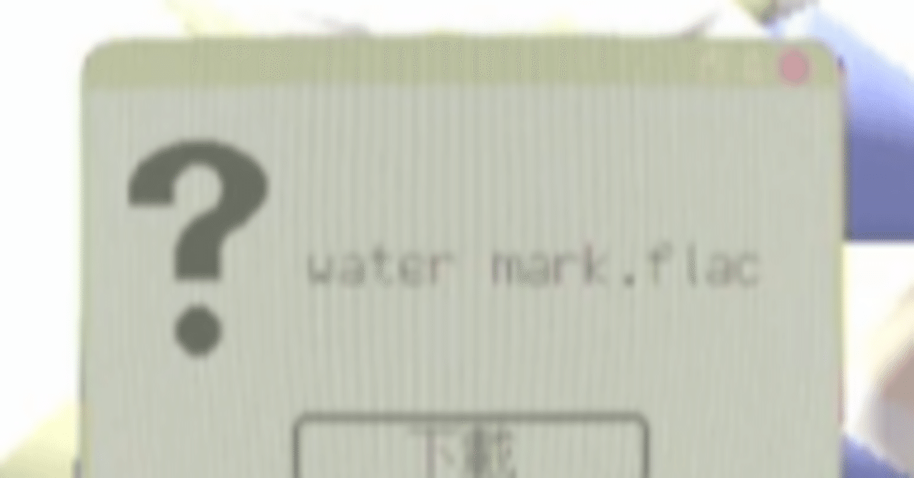 20230322 無限digger｜ofutonen｜note