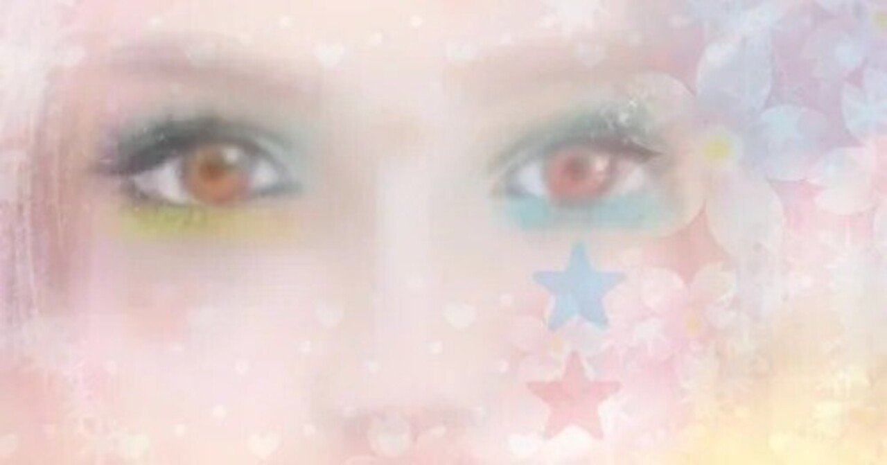 漂う色香、ほわほわと～akkiy☆さんありがとう🎁｜みゆ💕あなたにきゅん♡をお届け⭐｜note