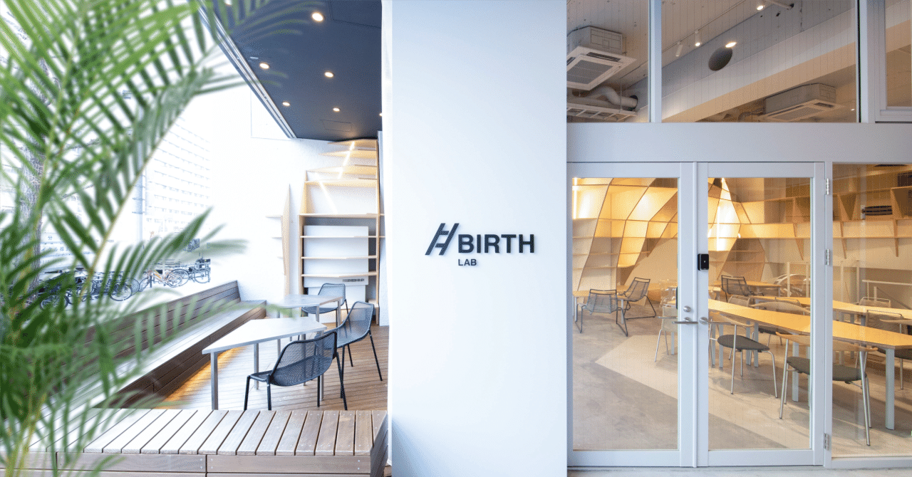 数字で振り返るBIRTH LAB麻布十番(2022年度末レポートvol.2)｜BIRTH｜TAKAGIグループ