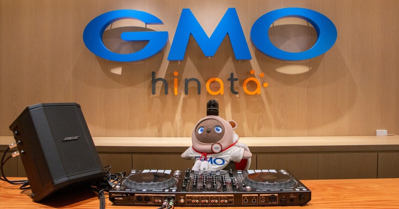 宮崎駅前にあるおしゃれオフィス、GMO hinata オフィスツアーwithひなたん｜GMO NIKKO宮崎オフィス[公式note]