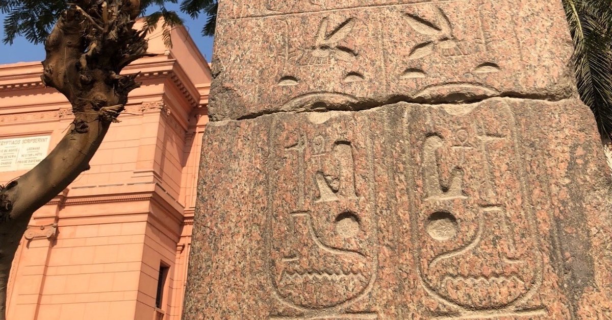 エジプト旅行記⑥ 〜考古学博物館・新王国時代〜｜YUMIKO