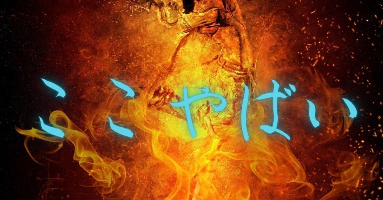 松山7r 2235㊗️🪩㊗️🪩㊗️🪩㊗️🪩自信度フルmax🔥🔥🔥｜競艇予想 競輪予想 競馬予想💎モネ予想💎