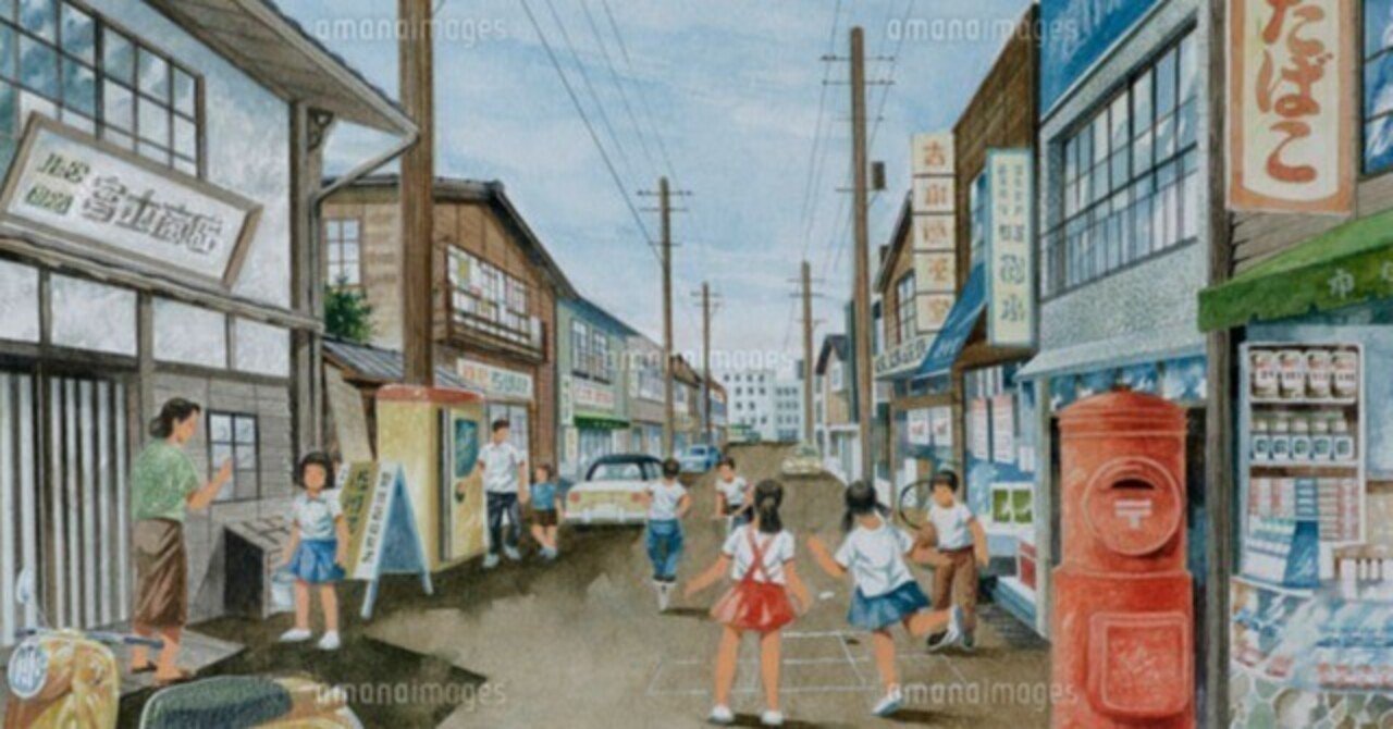 昭和歌謡曲の名曲達🎤🎤🎤🎤 ＃PART9｜negomasa