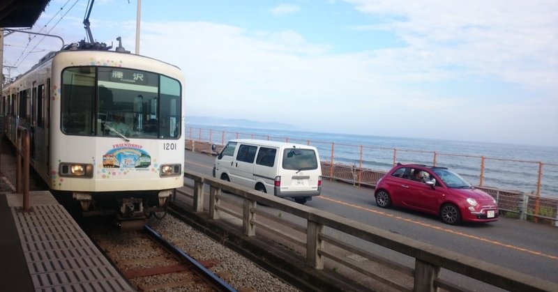 ChatGPTに観光案内はできるのか？｜KY研究所@CoderDojo横浜港北ニュータウンやってます｜note