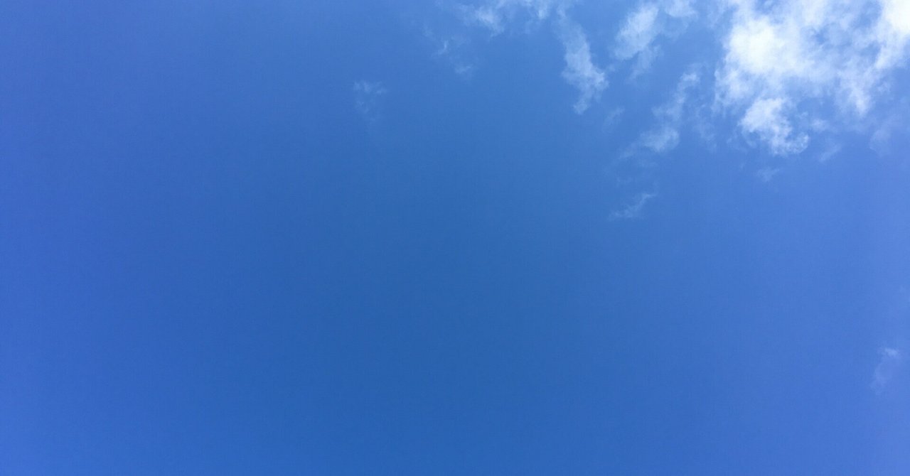 逆境の先の景色をつくるのは自分｜TATEITO PR