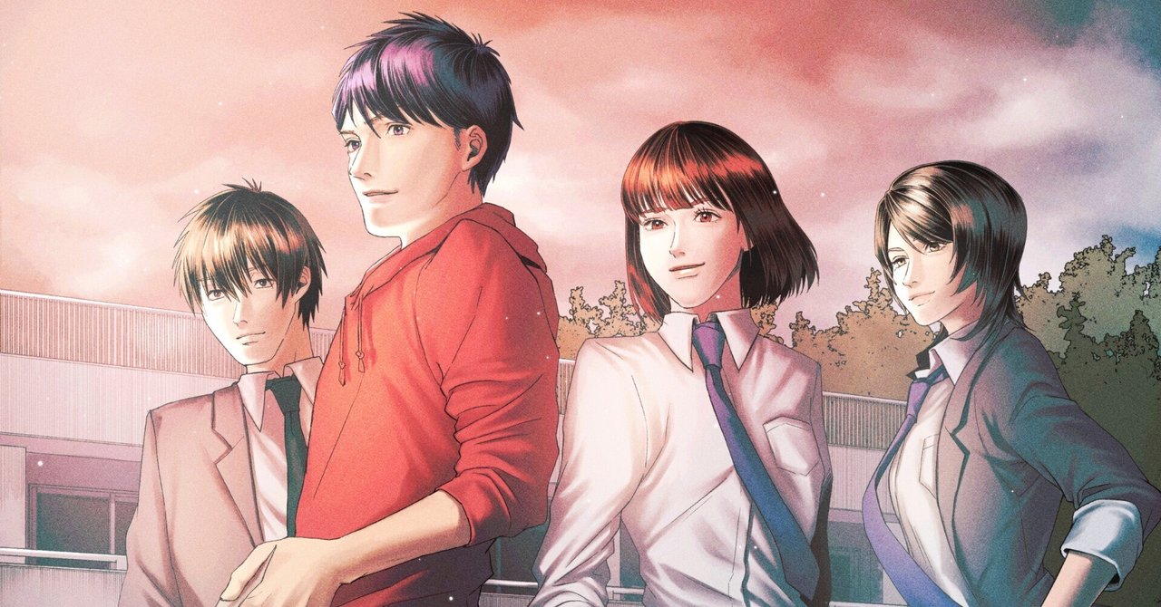 【第28話】-4人をつなげた場所-｜metanoteシリーズ｜note