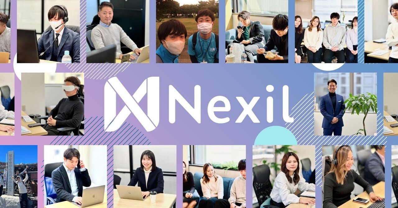 Nexil転職コンサル｜弊社が完全バックアップする転職活動の「やることリスト」を公開！｜株式会社Nexil