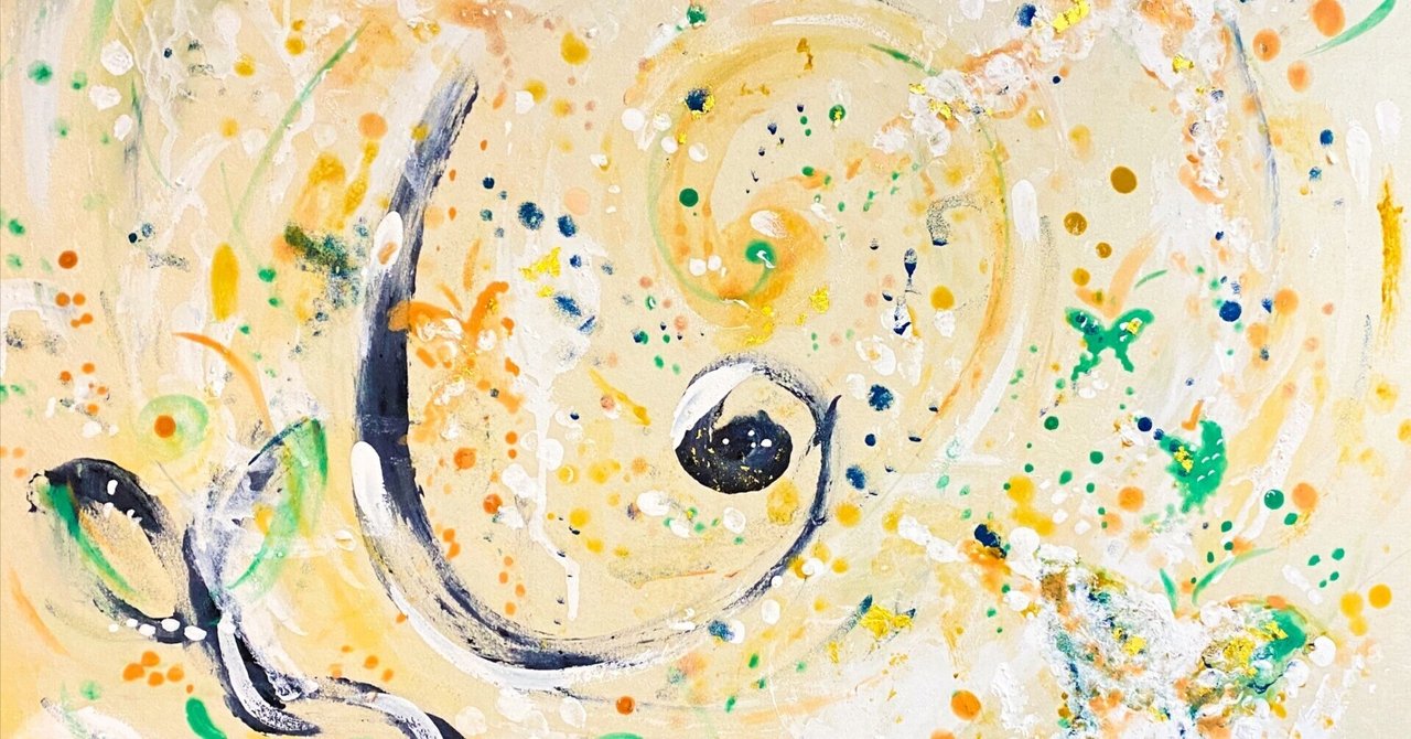 なぜ、今、天然絵画か。｜Mariko_takeo｜note