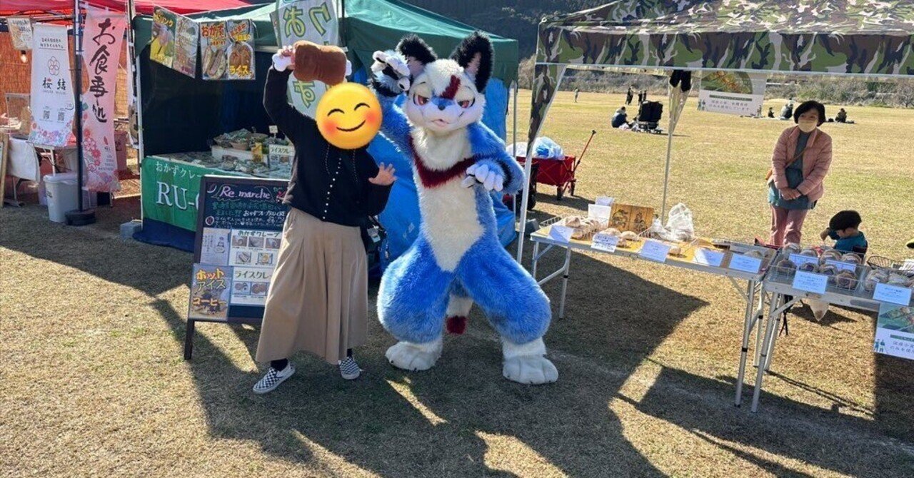 お返事来るのかなぁ……。 不安が積もり積もると鬱になる……。【HSS型HSP】｜白桃鷲@ASD＆HSP(強＆HSS型)の優しくせっかちで心理描写がリアルなブログ＆エッセイ｜note