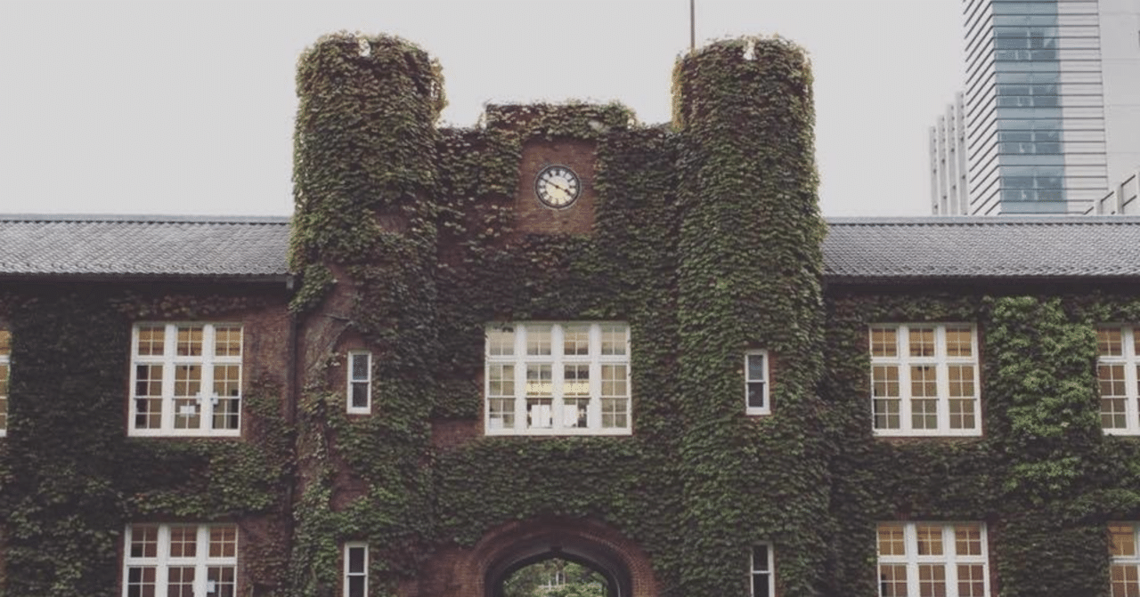 Pogo / gmoriki｜note