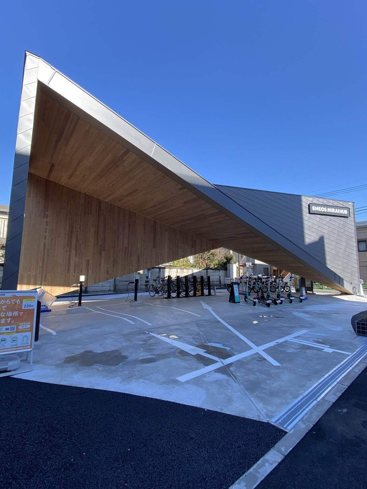 東京建築巡り〜マルチモビリティステーション ｜東京の建築&アート巡りオタク@tanrock