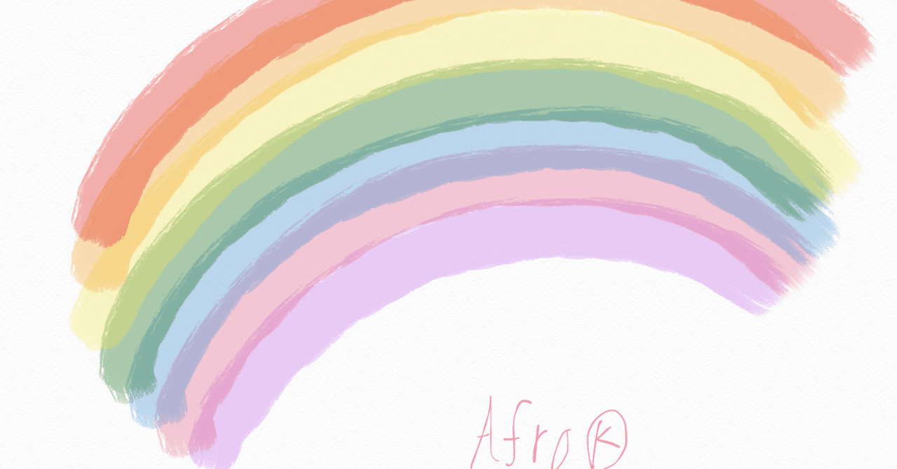 修了式｜Kumi｜note