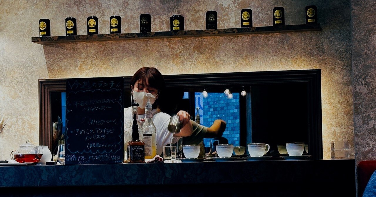 歩きながら。。。｜Yuki sako