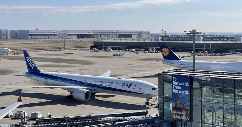 田辺 莞菜 / Kanna Tanabe｜note