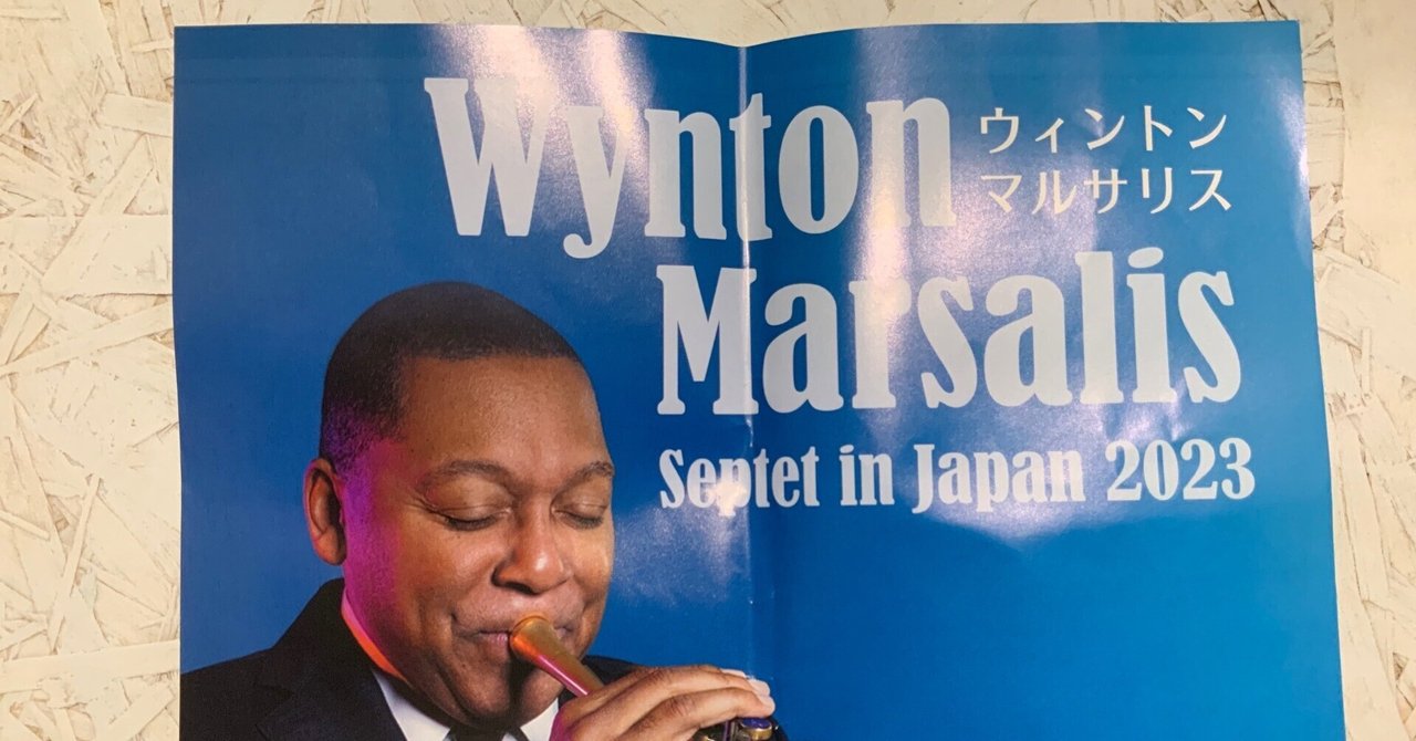 Wynton Marsalis 2023｜シルクピン