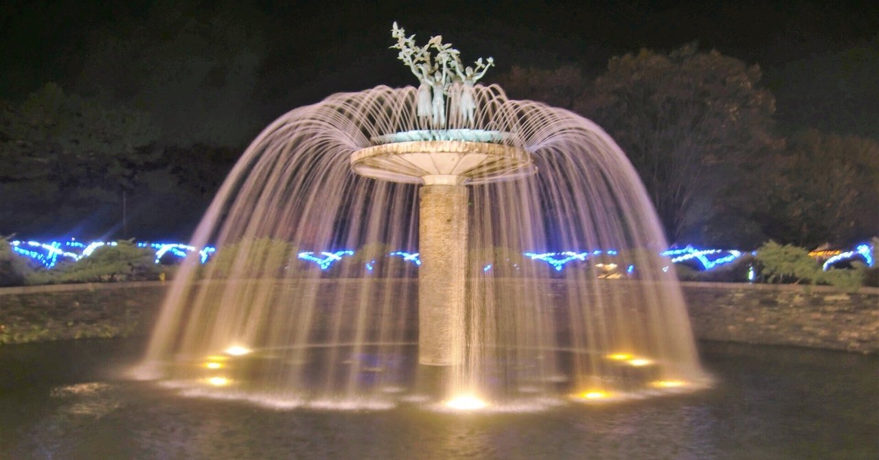 SHOWA MEMORIAL PARK WINTER VISTA ILLUMINATION』…TACHIKAWA CITY IN TOKYO ...