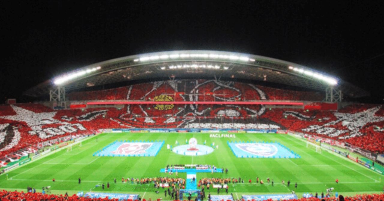 ACL FN1 vsアルヒラル🇸🇦（A）｜take_urawareds