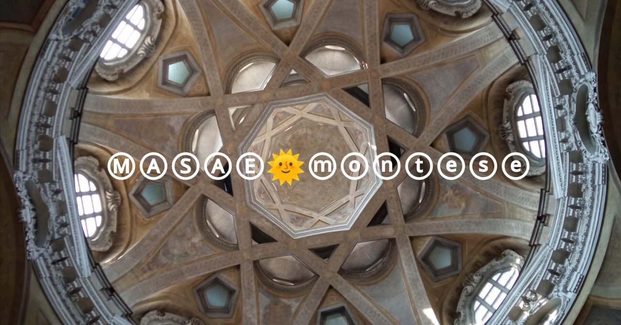 再び、自身の『ルーツを紐解く』①｜Masae Takanashi｜note