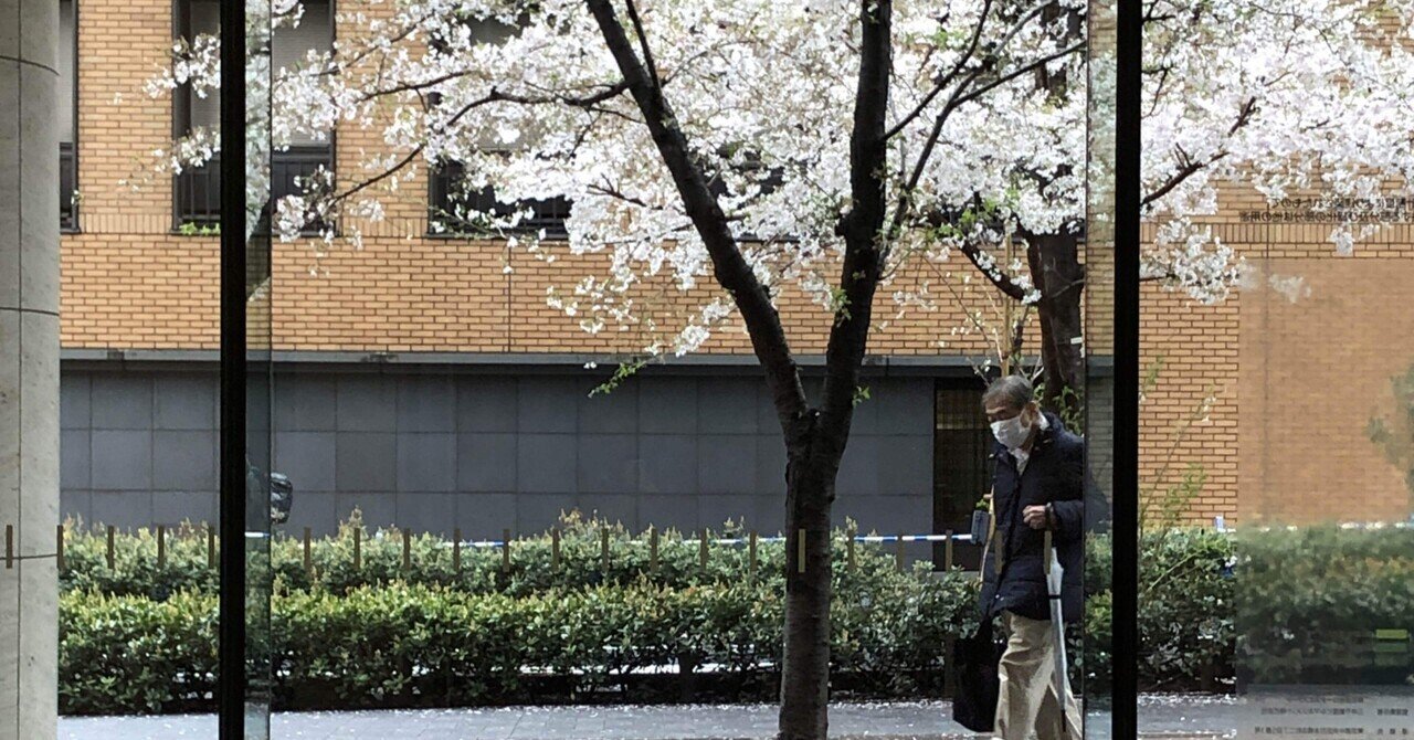 意識の振幅｜Noro Daiki｜note