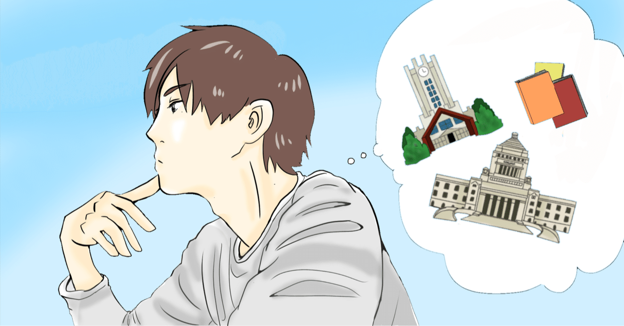 The future of Japan brought by the graduation election (election ...