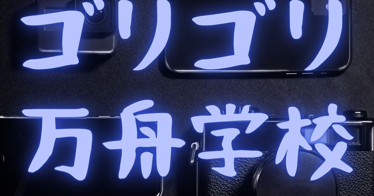ððåæŽ¥2r 0901確å®ã«ððïœç«¶èäºæ³ ç«¶èŒªäºæ³ðè³æ±çåðïœnote