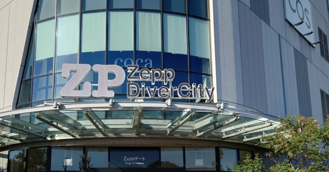 初音ミクJAPAN TOUR 2023~THUNDERBOLT~@Zepp Diver City Day2 ライブレポート｜祐乃えすな