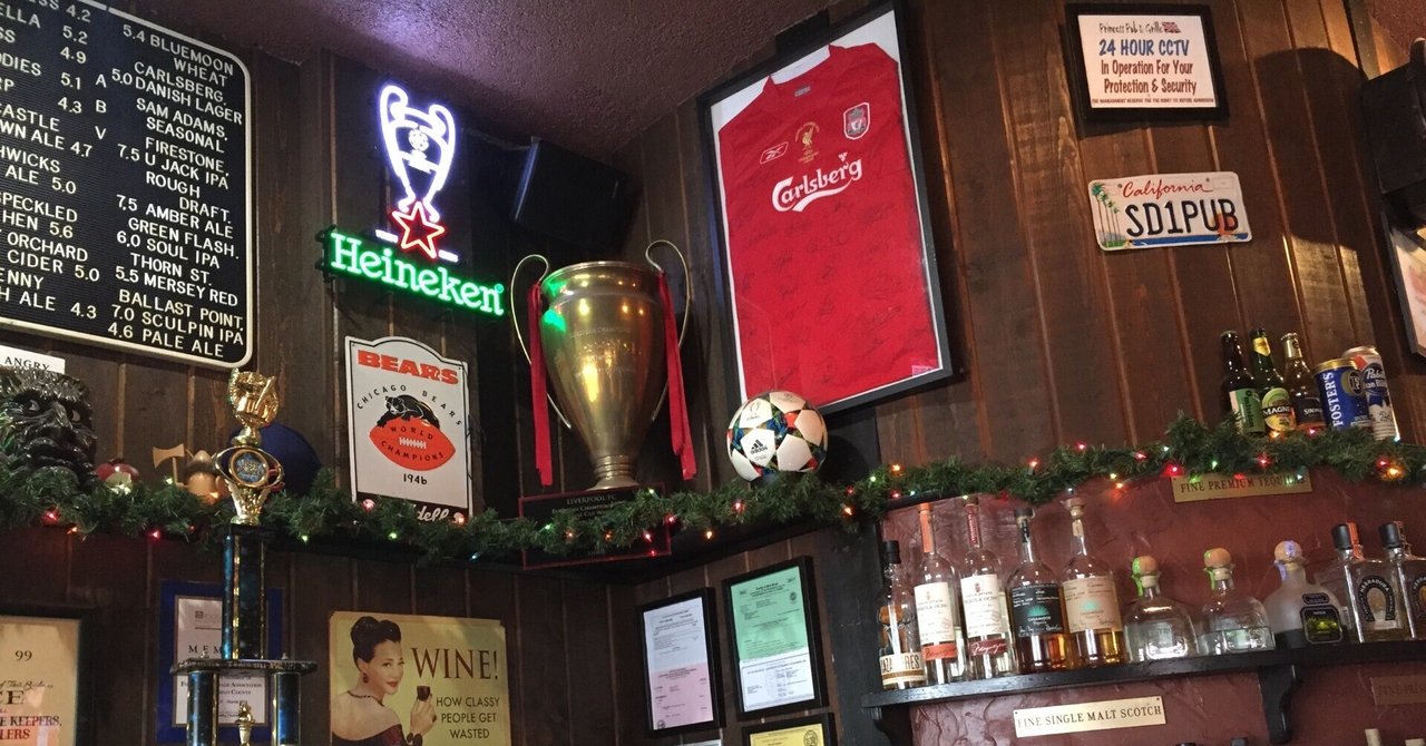 魅せつけられたやつ｜Shoko｜note