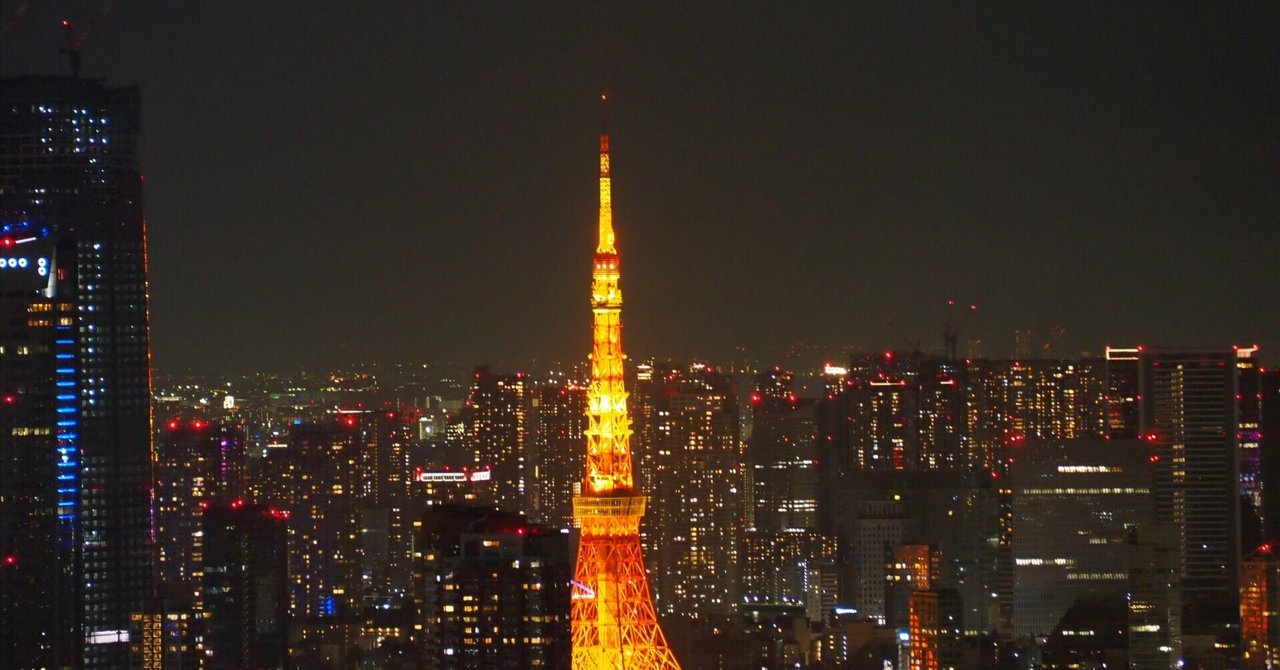 東京に来て感じたこと｜j____takumi｜note