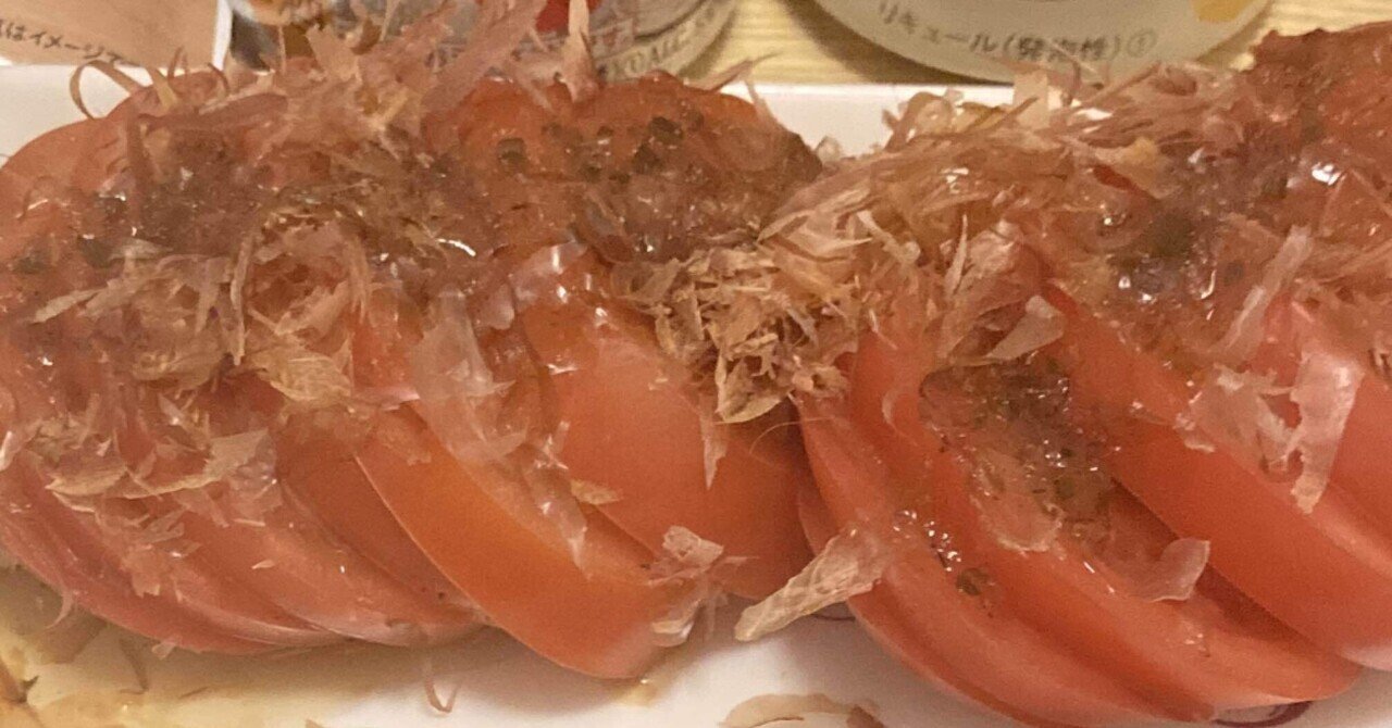 3/23｜summer_desu｜note