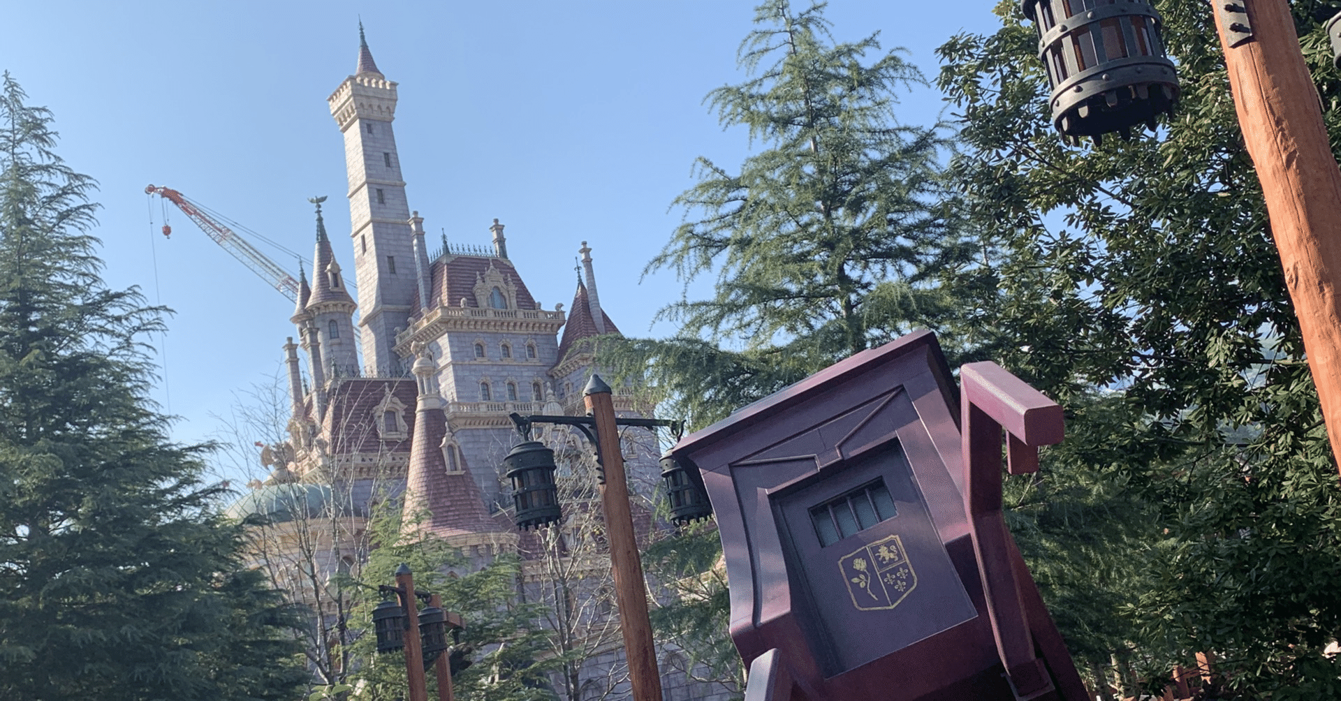 Ayami🥀 ️｜note