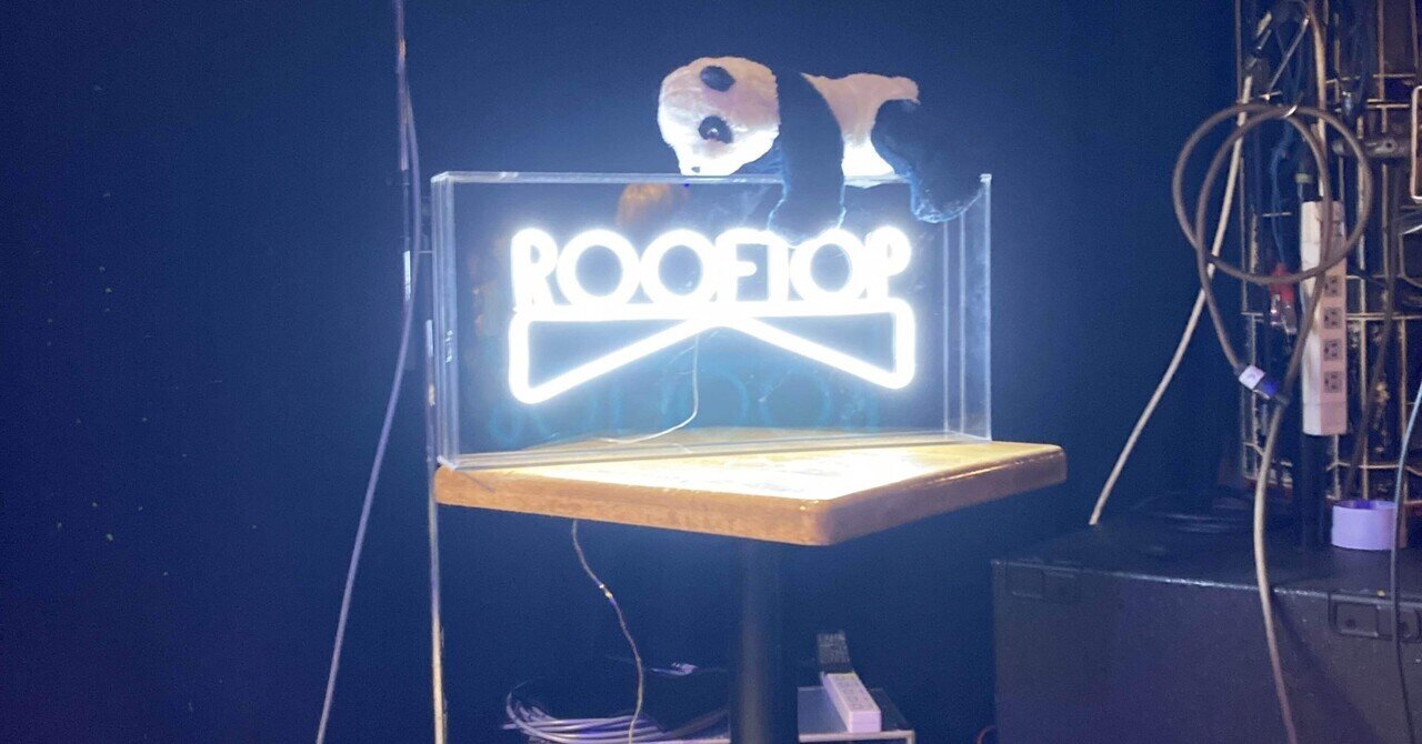 asmi Panda Secret Meeting -初デート編- 東京編｜Hirrossey I.｜note