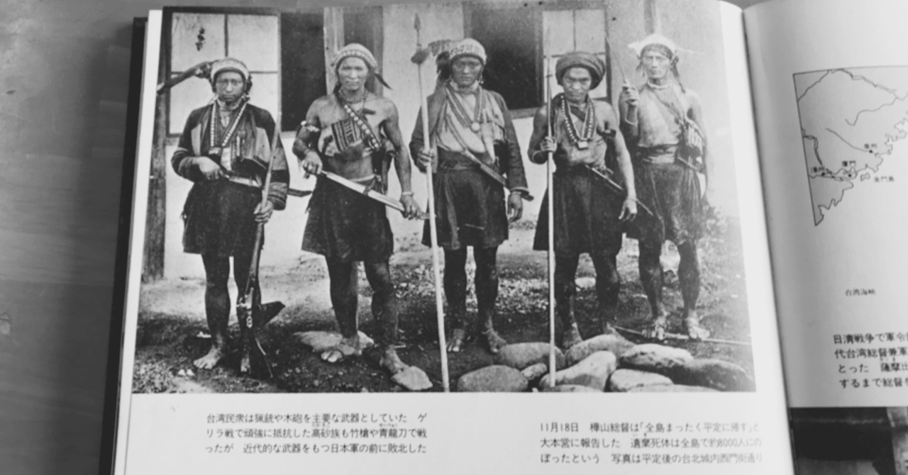 バラバラでも一体でもないような｜noguchi tappei｜note