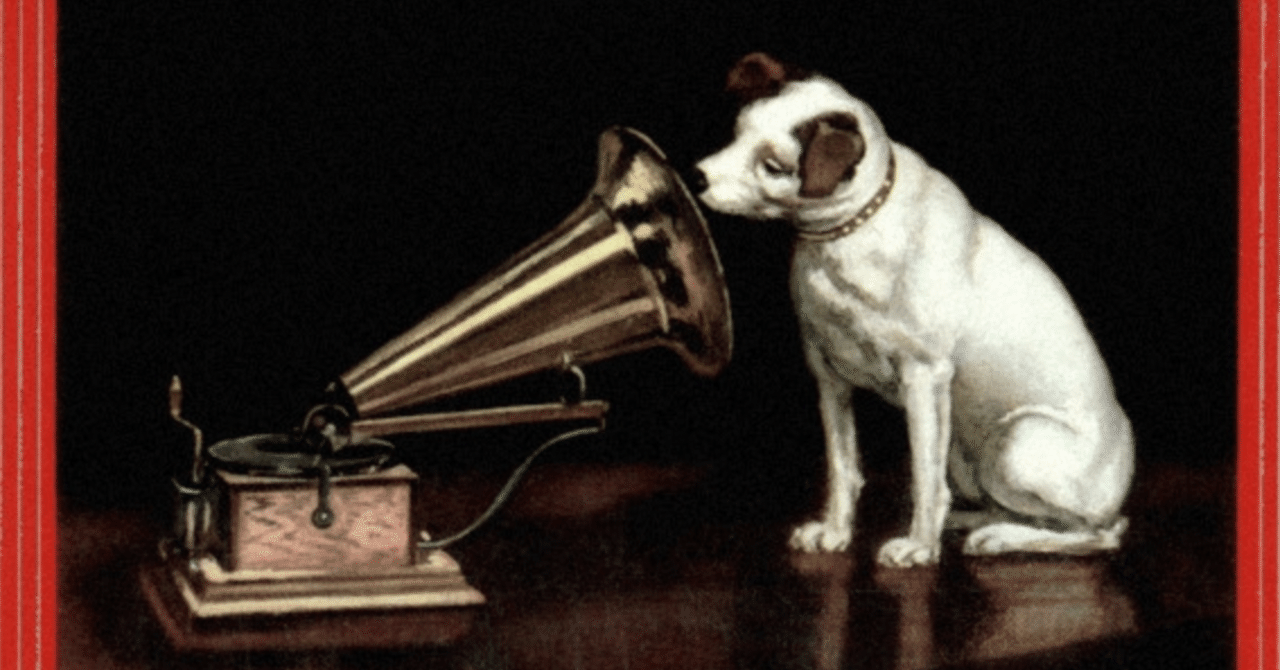 1094/1095.彼の耳は、もっと良き音や良き言葉を聴くためにこの世にある｜さめじまみお｜note