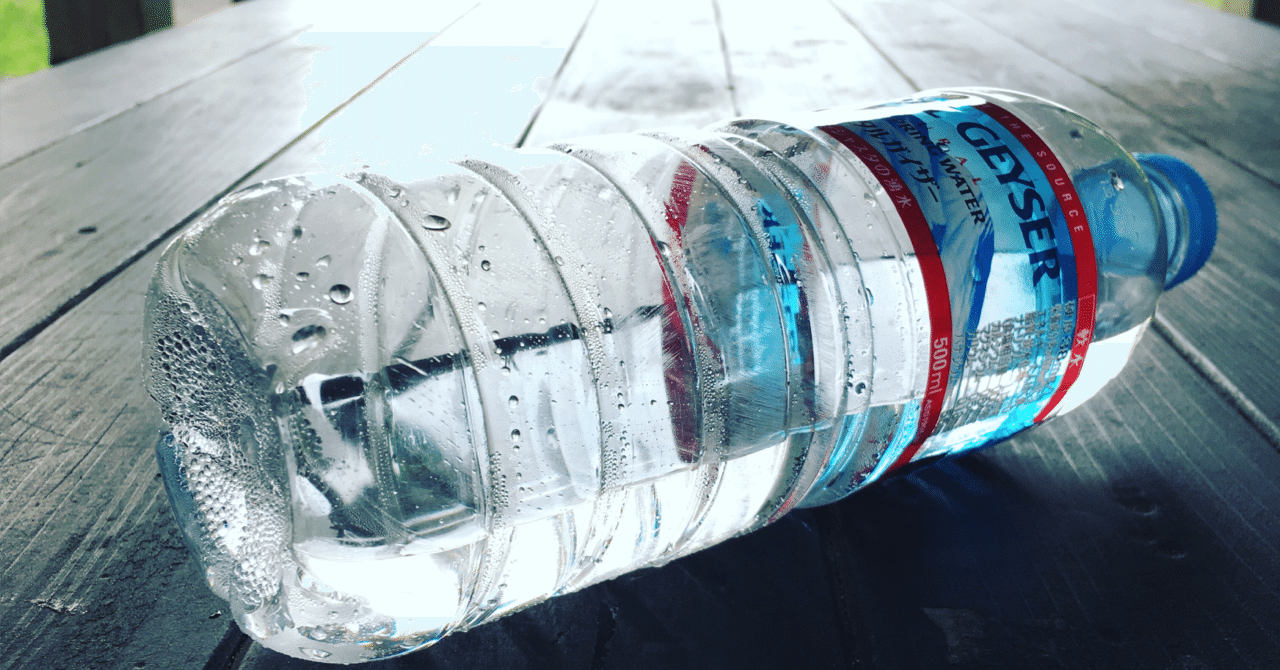 はるかカナダで水をもらって頬を濡らした話｜Yusei｜note