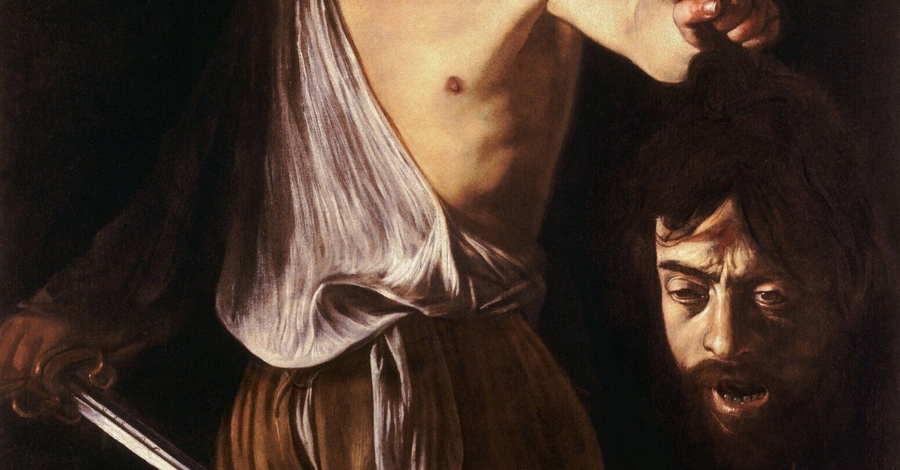 ヨーロッパ文化教養講座（「カラヴァッジョ 天才画家の光と影」）｜Scio_hei