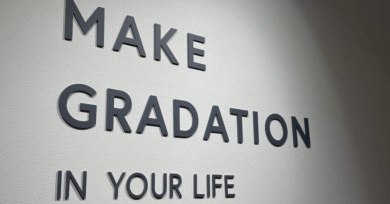 【出会い】髪を切ったら、わたしの歯車が動き出した｜Jun@SHElikes｜note