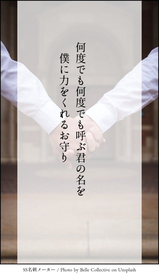 しろくまさんのマネ🤭 https://note.com/shirokuma_kirin/n/n86123628718d?magazine_key=m0d192099ec2b 曲もマネ🤭 ...