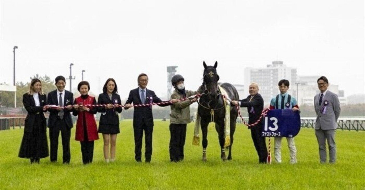 【高松宮記念（G1）回顧~その先へ】血統篇｜Haya｜note