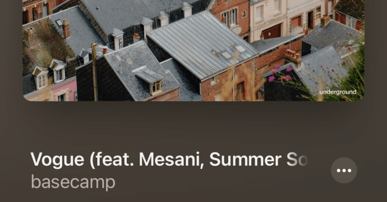 Vogue(feat.Mesani,Summer Soul) - basecamp｜🥑