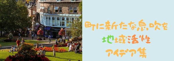 【fl-ayaka】角綾夏(すみあやか)｜note