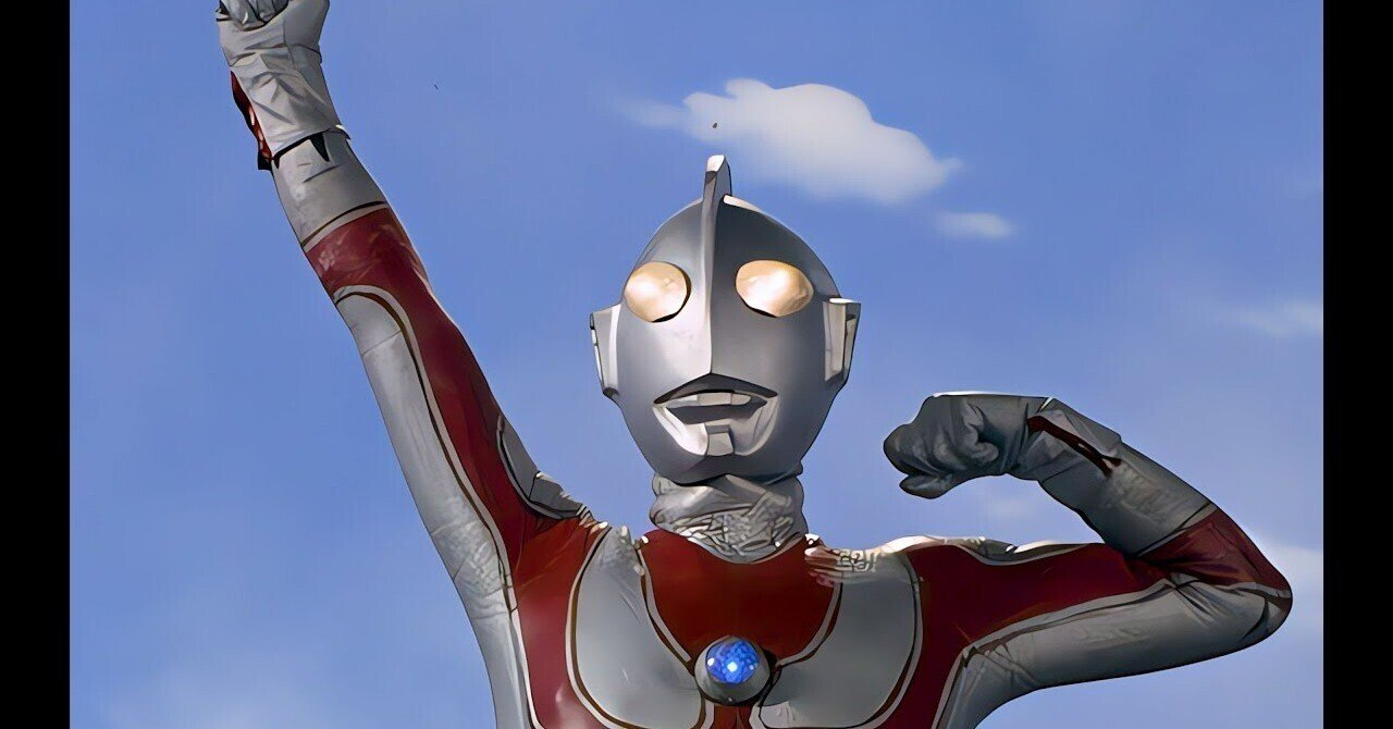 団時朗さん追悼・帰ってきたウルトラマンの思い出|諸星だりあ