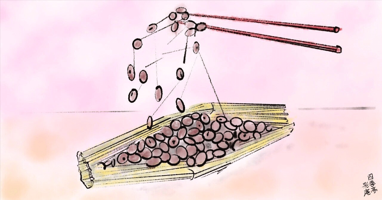 ねっちょり問題｜Jun Sasai （笹井淳）