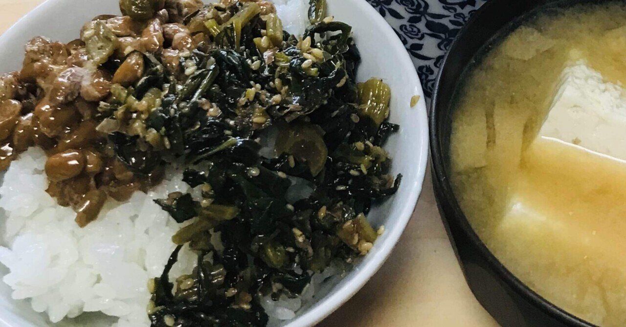 3月27日今日のご飯とゴミ出し💦｜arinco ¨̮｜note