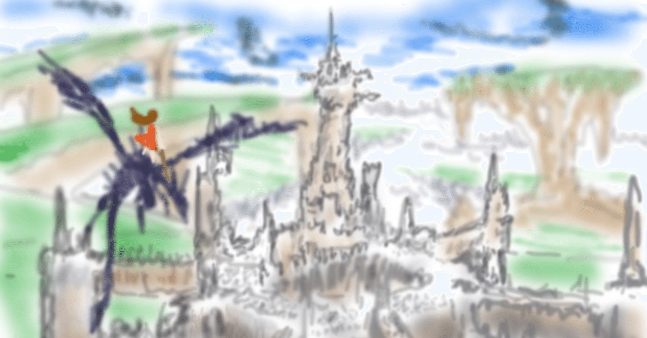 日常3｜Hecto｜note