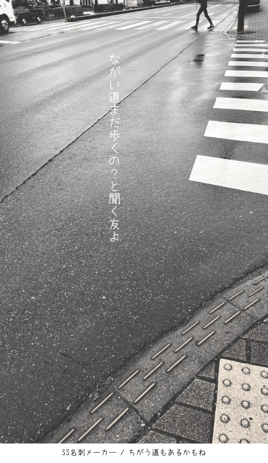 友よ。涙は時に雨になりますか？ https://youtu.be/P-NO445CR2k ライラック杯の作品がキラキラしていますね。 https://note.com/minhai/n ...