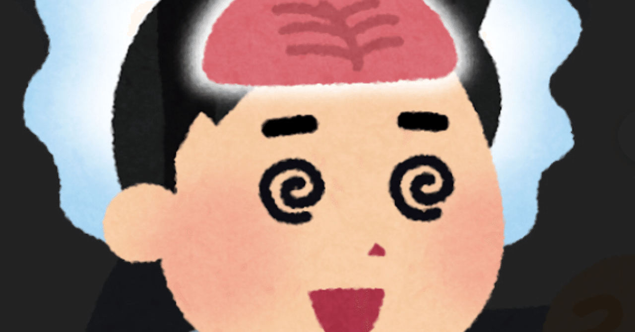 【セカンドオピニオン】｜ryukyu_milan