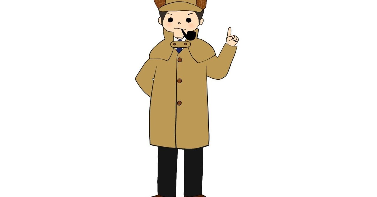 ドイツはなぜ「危険な遊具」をあえて残すのか？｜plentyofquality