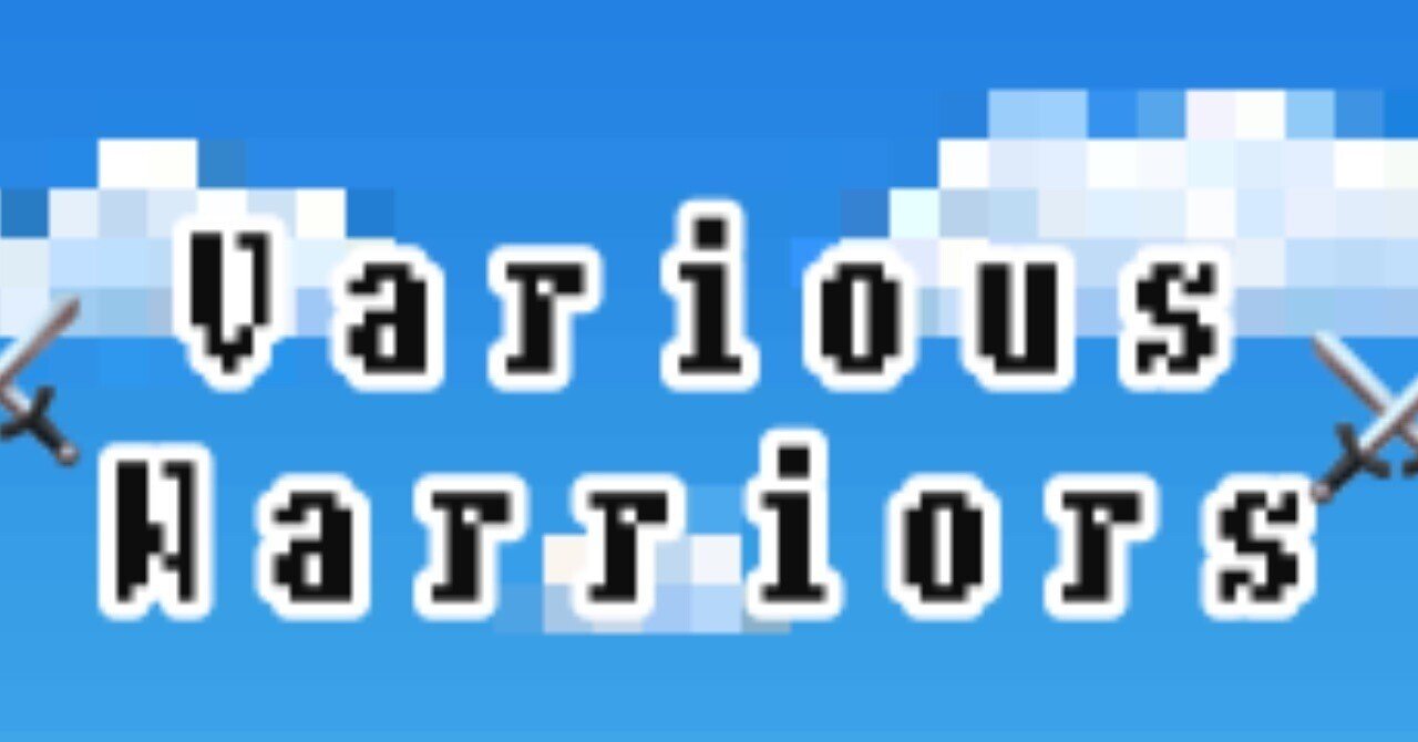 世界感2｜おっ 【やっちゃえOSSAN】｜note