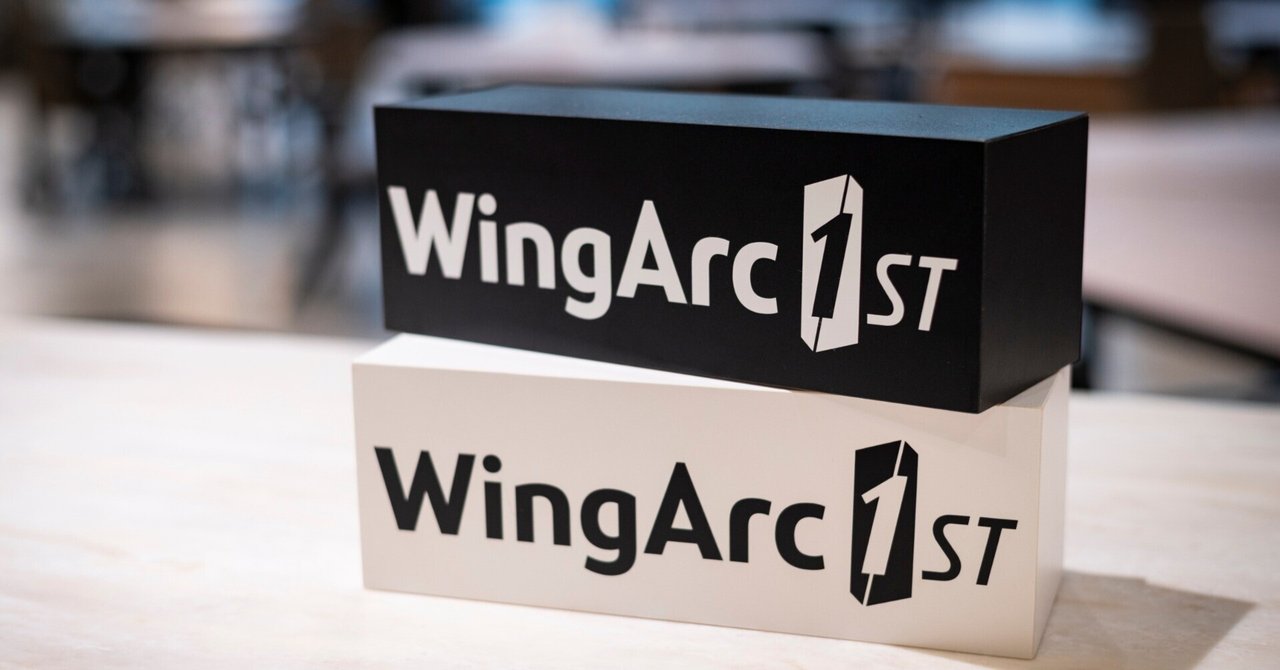 ウイングアーク1st 採用広報ブログ始動！｜ウイングアーク1st採用広報